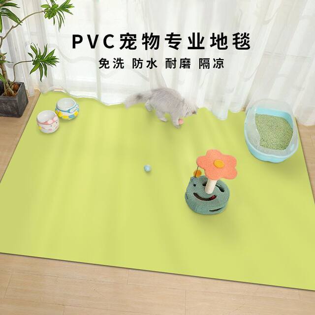 Carpet floor mats for pets, solid color mats for sleeping mats for cats ...