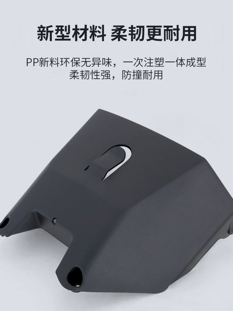 Suitable for Niu Electric Vehicle Storage Box F0/F2 Storage Box Front ...