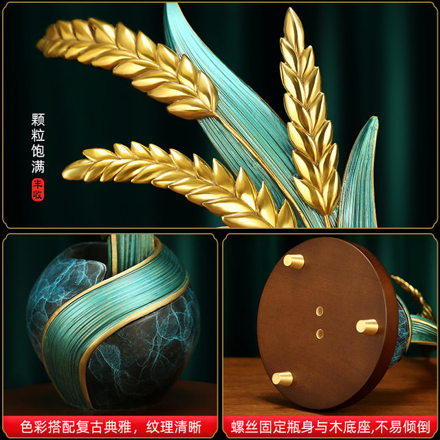 Copper barley ornaments for moving into a new home, store opening gift ...