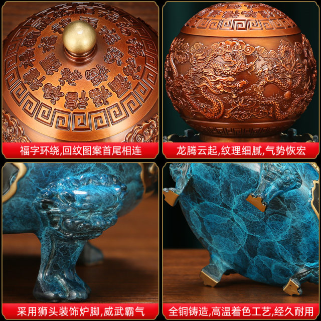 Jishan Yuan Tong Jiu Tao Qiankun Ding Ding Living Room Office Home ...