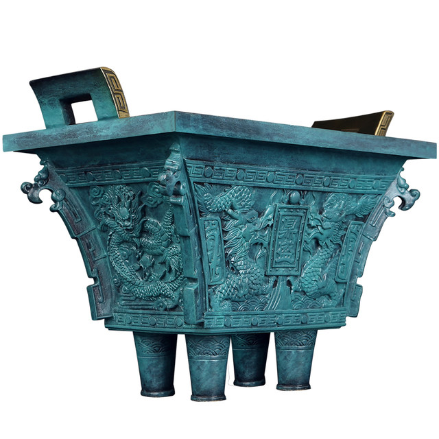 Jishan Yuan Quan Tong Ding Jiejiezi Ding Home Jewelry Opening Business ...