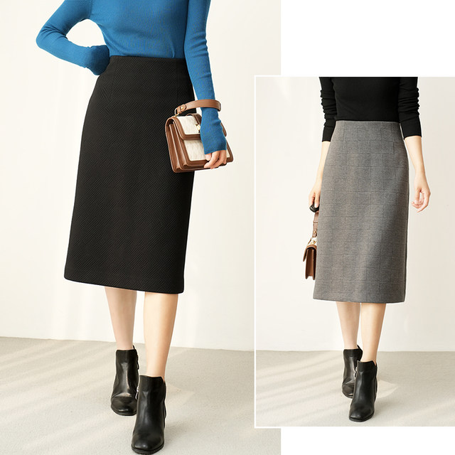 Commodity skirt Women's high -waisted hip one -step skirt, split ...