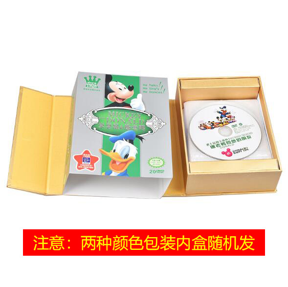 Mickey Mouse And Donald Duck DVD Collection - Children's Classic ...