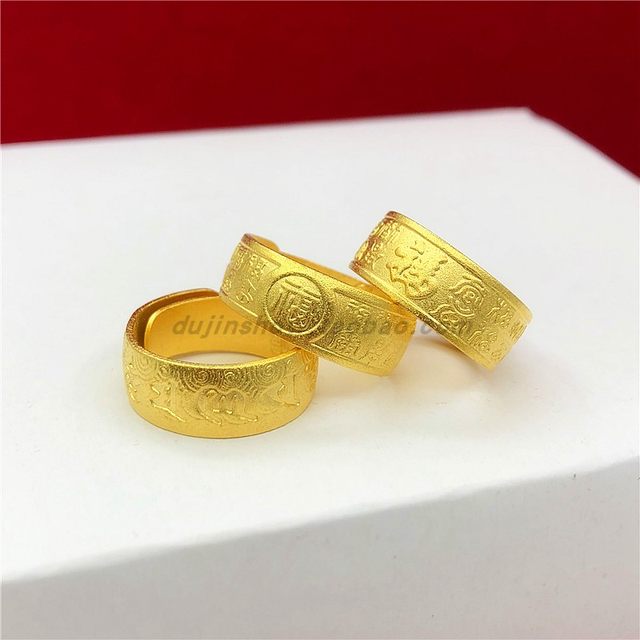 Vietnamese sand gold ring live mouth men and women 24K gold plated ...