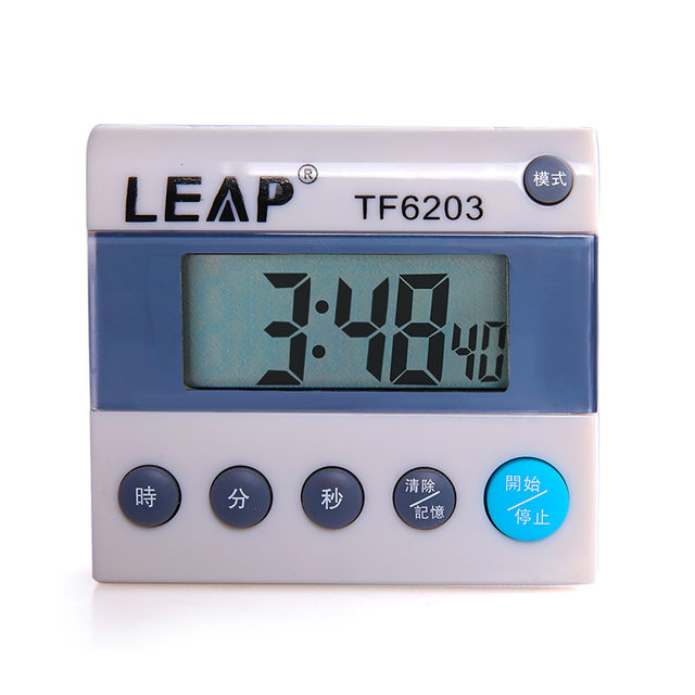 Tianfu TF6204 training intermittent exercise timer professional fitness ...