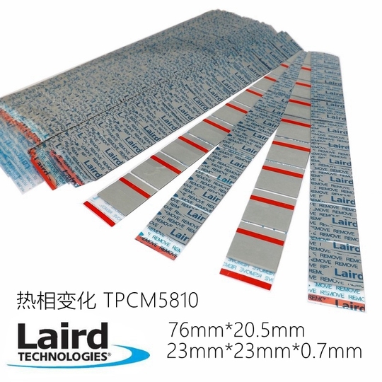 Laird Thermal Pad - Phase Change - Chip/Video Memory