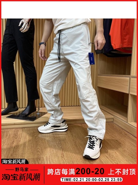 Brick industry outdoor grade! Technology three-proof fabric! Three ...