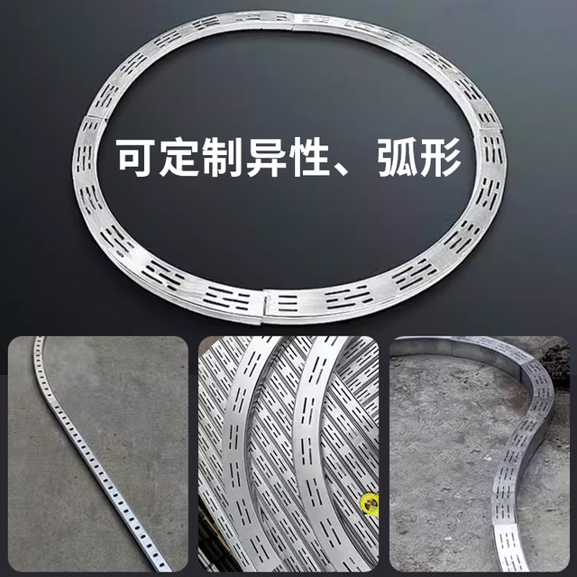 Terrace drainage channel 304 stainless steel drainage ditch U-shaped ...