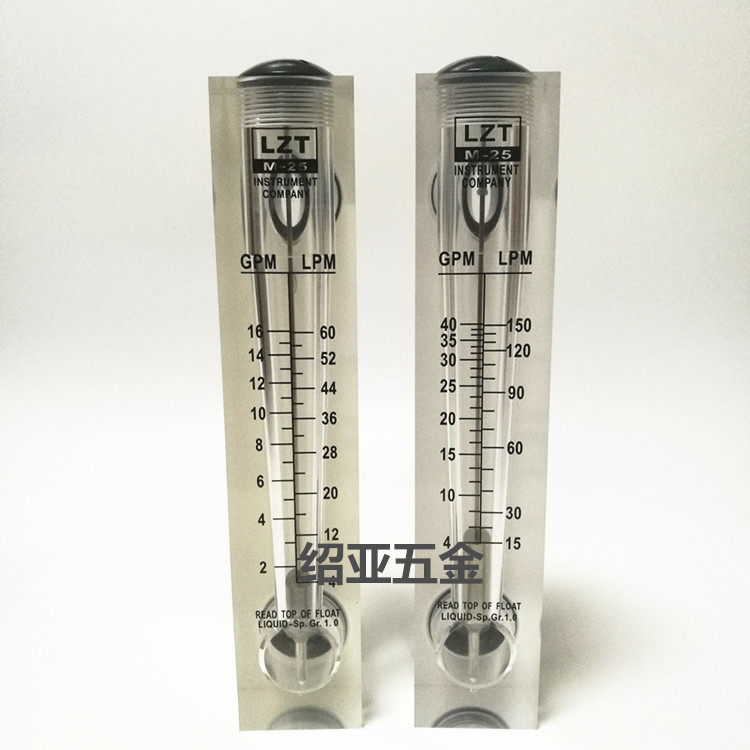 LZT-M25 plexiglass rotameter liquid panel type float water flow ...