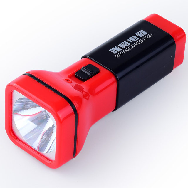 Yage Accord flashlight for the elderly with household flashlight ...