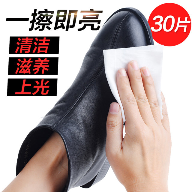 Special wet wipes for shoe polishing, shoe polishing artifact ...