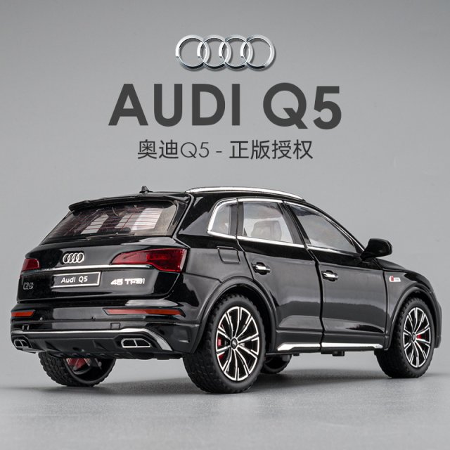 Original 1:24 Audi Q5 alloy car imitating real car model ornaments ...