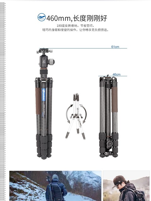 Leitu LX-284CT+XB-38 outdoor telephoto camera vertical shooting professional spherical damping ...