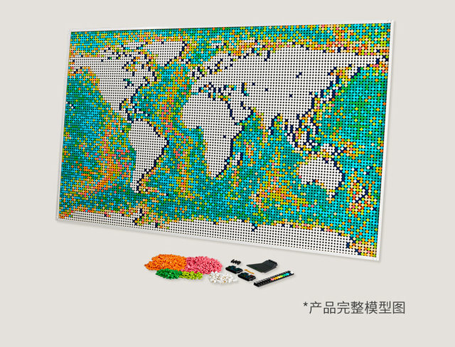 31203 art life world map huge adult high difficulty assembly building ...