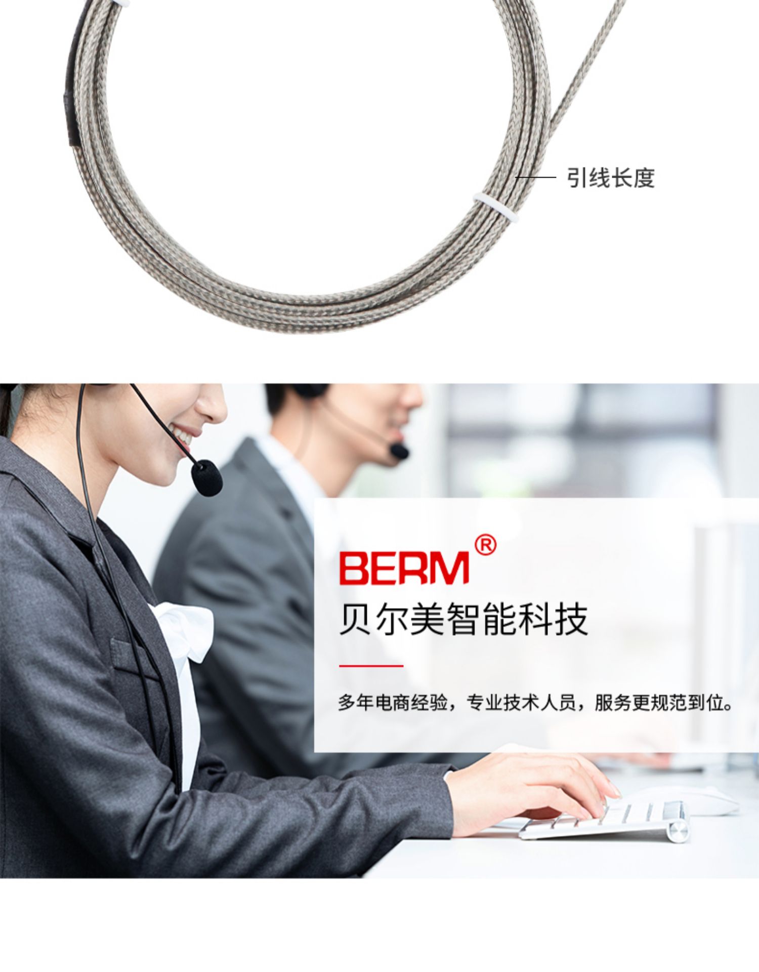 Termočlánek belmer typ k m6/m8 regulátor teploty | Belmy