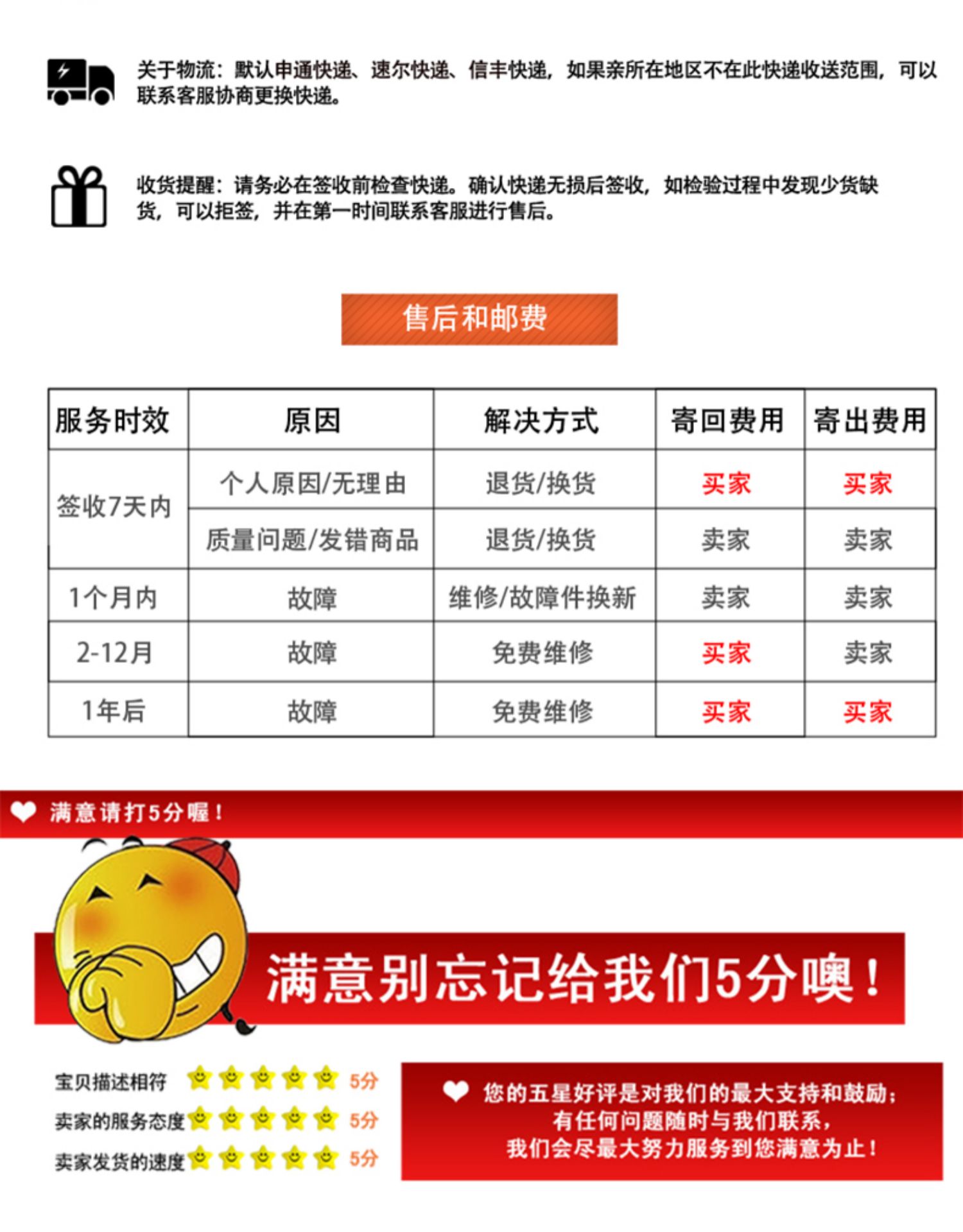 Belmer 열전대 유형 k m6/m8 온도 컨트롤러 | 벨미 열전대 | 온도계