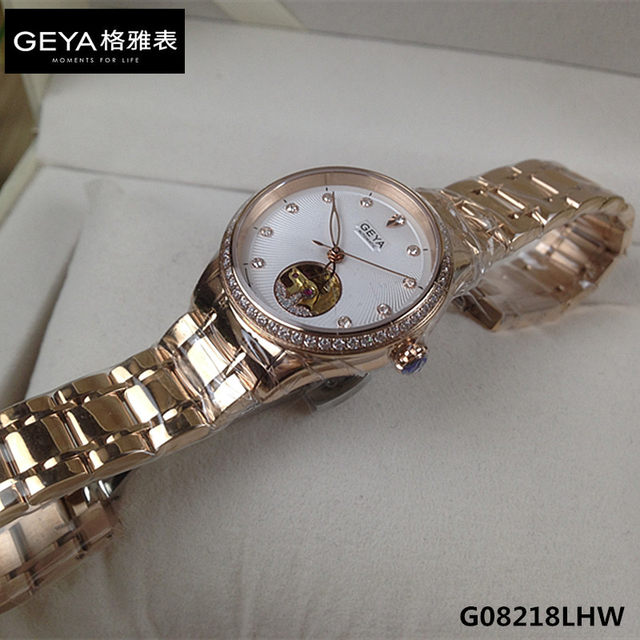 Geya/Geya watch ladies mechanical watch fully automatic hollow rose ...