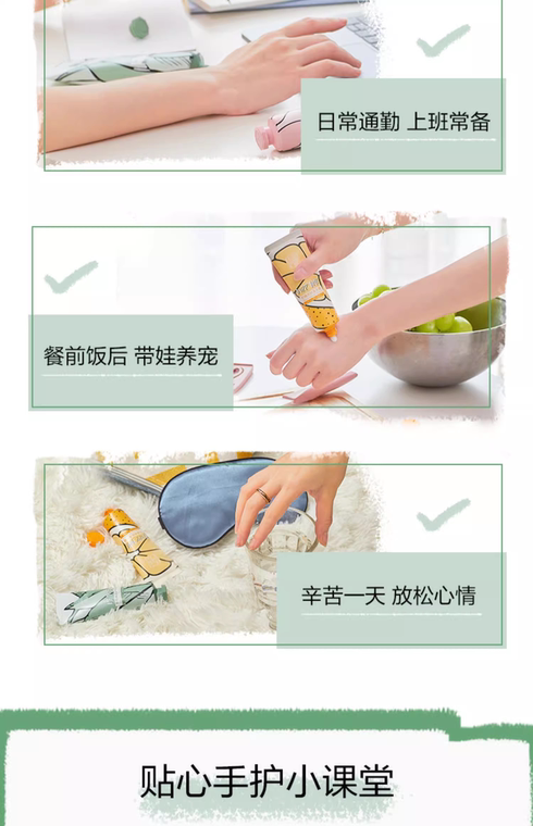 Pechoin Moisturizing Hand Cream Portable Moisturizing Hand Cream Cares ...