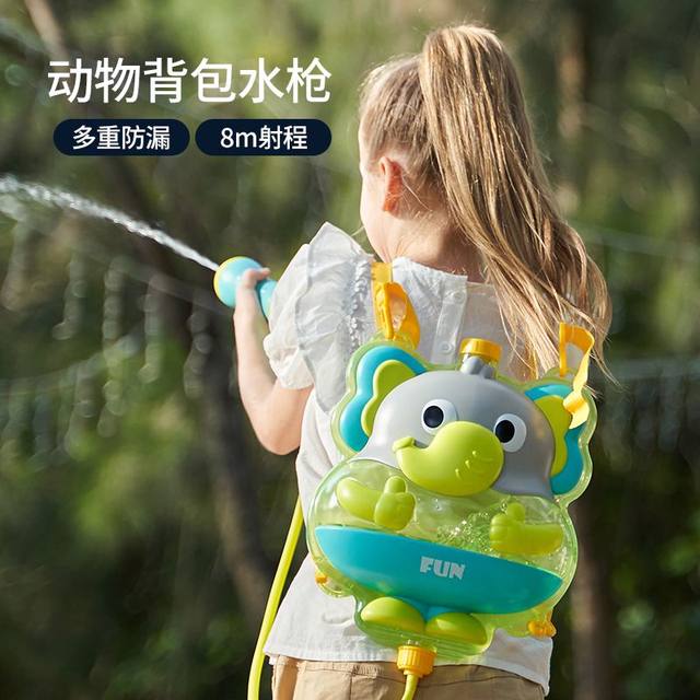 Internet celebrity new children's backpack water gun toy pull-out large ...