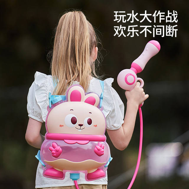 Internet celebrity new children's backpack water gun toy pull-out large ...