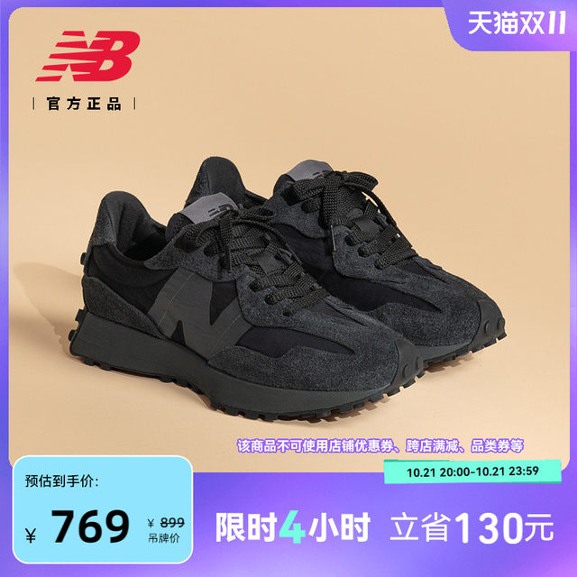 NewBalanceNB official authentic autumn and winter black versatile ...