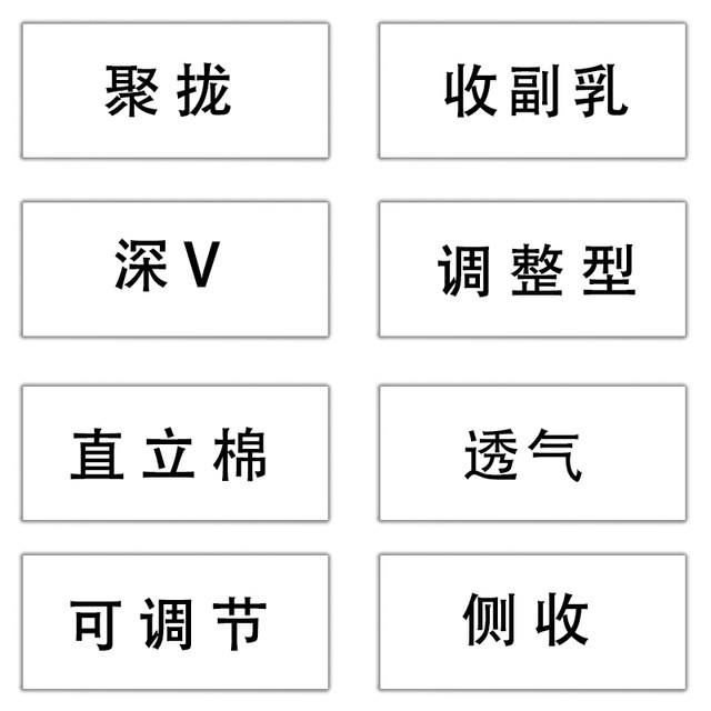 Fa Meilin wire-free push-up bra glossy sponge-free adjustable underwear ...