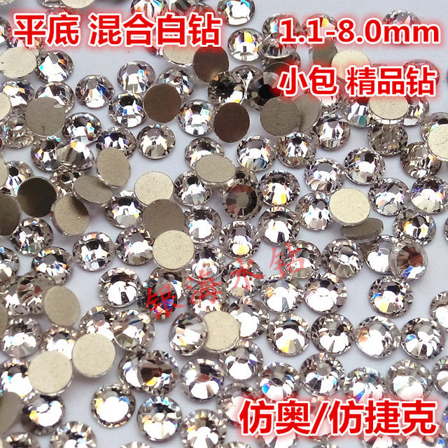 2 pieces of imitation Austrian flat bottom diamonds, imitation Czech ...