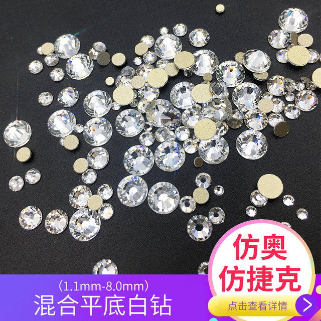 2 pieces of imitation Austrian flat bottom diamonds, imitation Czech ...