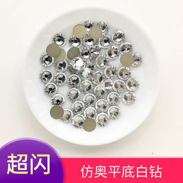 2 pieces of imitation Austrian flat bottom diamonds, imitation Czech ...