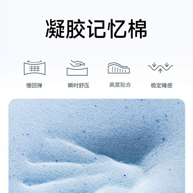 Naturally marked 800 Fat Pier 800 comfortable latex thickened soft and ...