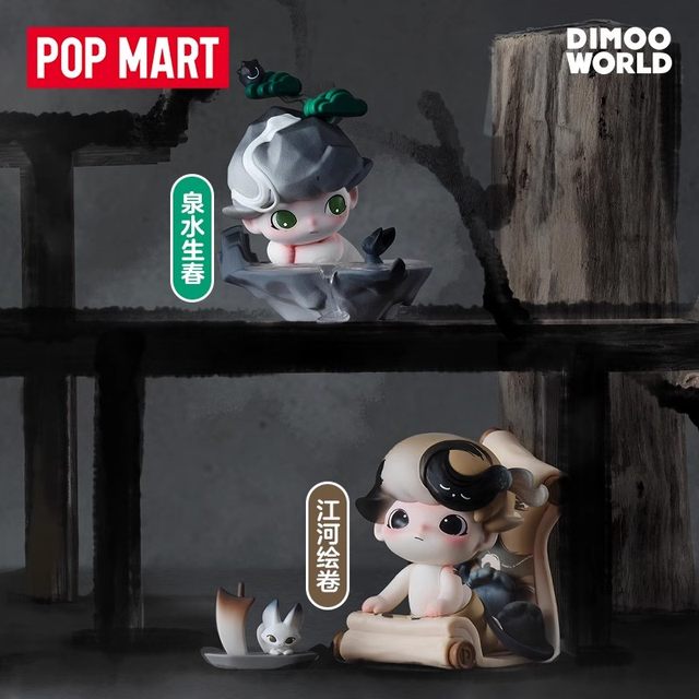 Bubble Mart DIMOO A Wind Moon Series Blind Box Swiss Beast Seal hand ...