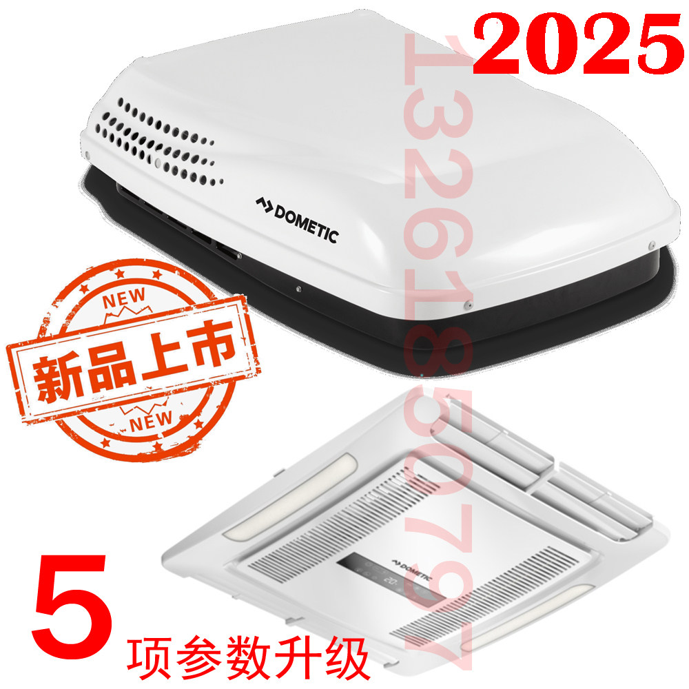 Aer Condiționat Dometic B3200puls pentru RV - Răcire și Încălzire