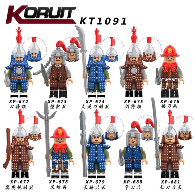 Kerui KOURIT new Ming Dynasty Ming army war soldier minifigure cold ...