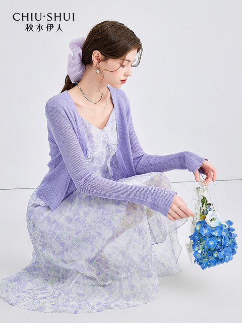 Qiushui Yiren Chiffon Floral Sling Dress Set 2025 New Women's Clothing ...