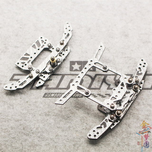 Self-made Tamiya four-wheel drive upgraded and modified MSMSL chassis ...