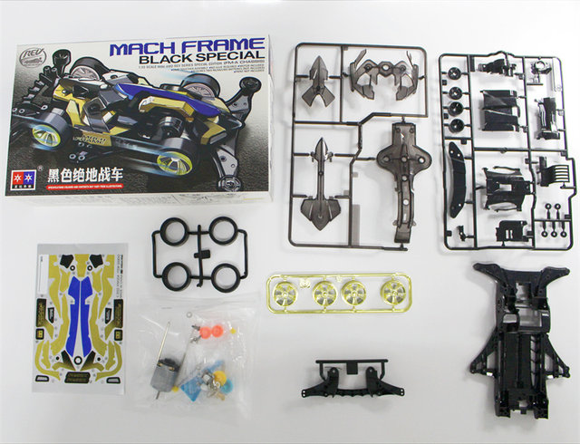 Xingda four -wheel drive brothers four -wheel drive Jedi chariot black ...