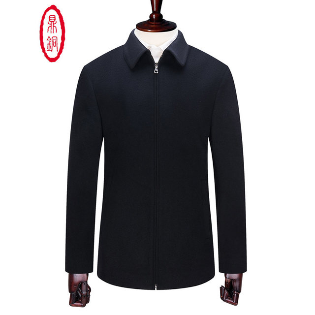 Ding Tong Pure Cashmere Jacket Men's Lapel Autumn and Winter New Middle ...