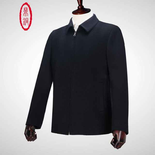 Ding Tong Pure Cashmere Jacket Men's Lapel Autumn and Winter New Middle ...