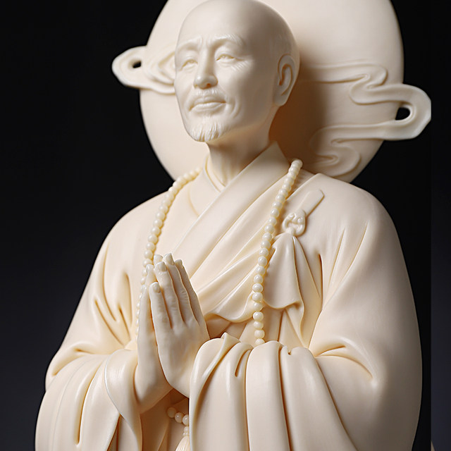 Dai Yutang Lin Yi's New Ceramic Ornament, the Statue of Master Mingyue ...