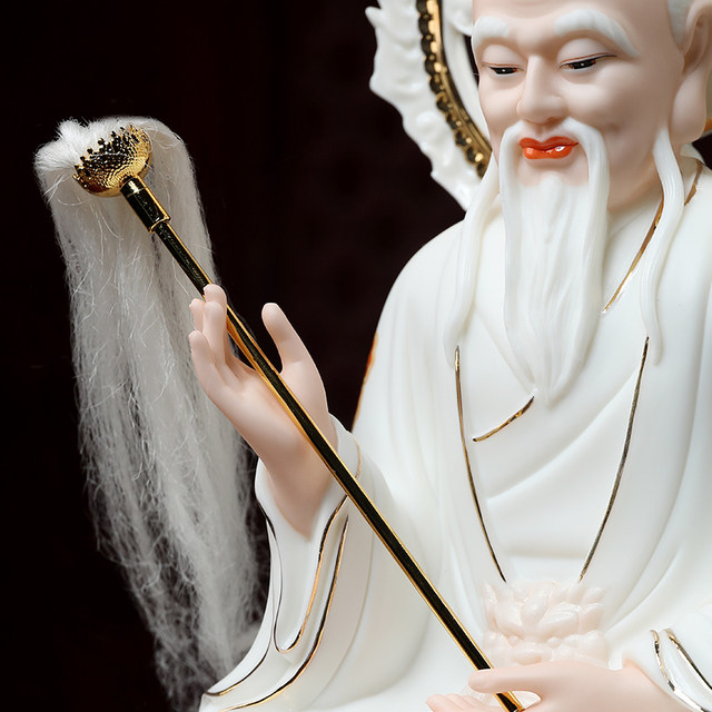 The Three Pure Gods Statue Daozu Master Taishang Laojun Lingbao Moral Primitive Heavenly Buddha ...