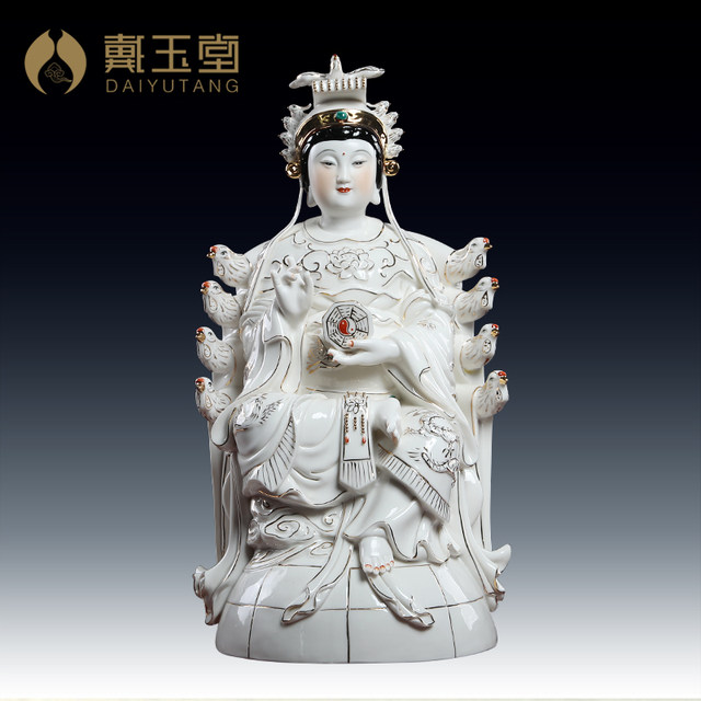 Dai Yutang ceramic decoration Dehua White Porcelain Nine Phoenix Tu Liang