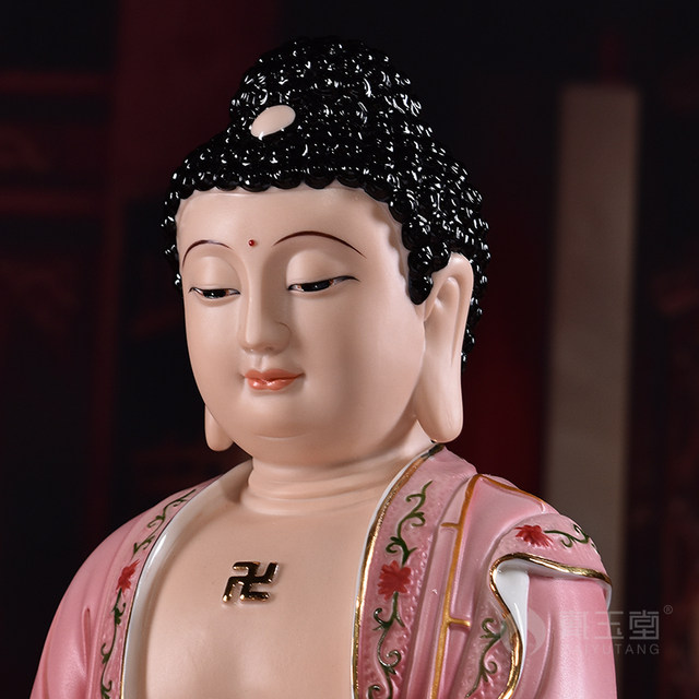 Dai Yutang ceramic ornament Dehua White Porcelain Buddha Statue Living ...
