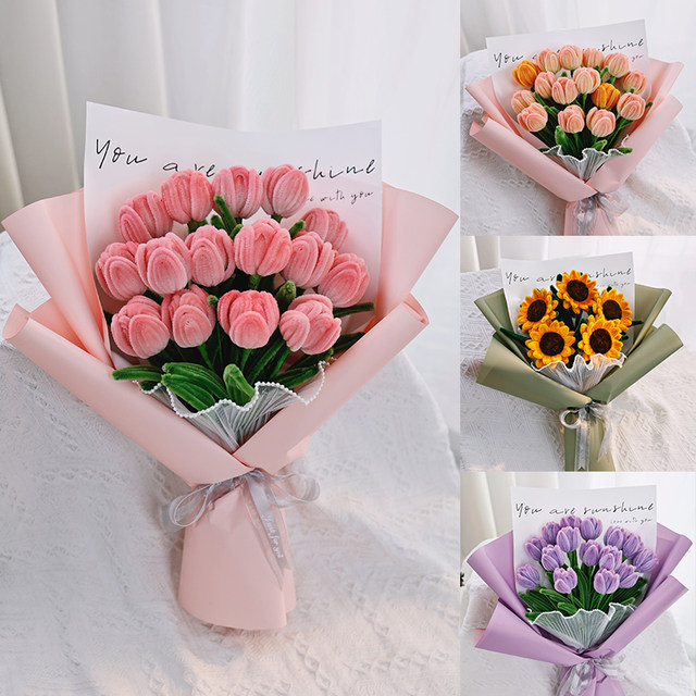 Homemade DIY twisting stick flower bouquet handmade material package ...