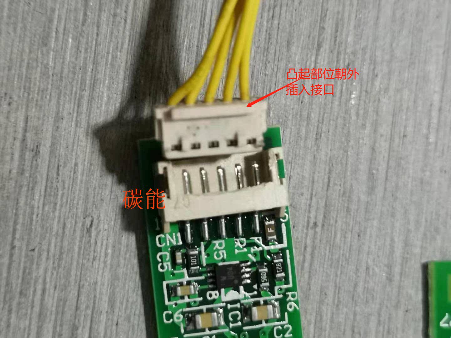 Aurora Adc225 Adc265 Colorful Copier Display Tcr Concentration Sensor ...