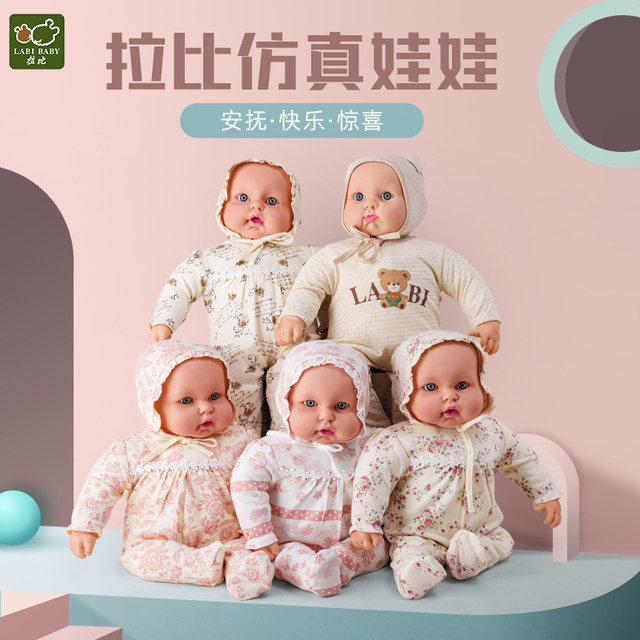 Rabbi doll children's toys Xiaolele small toot puppet 3D simulation ...