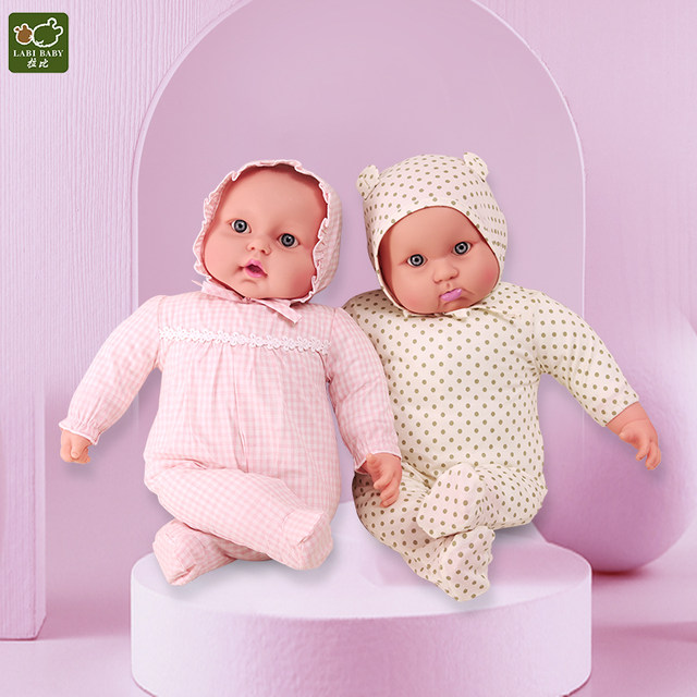 Rabbi doll children's toys Xiaolele small toot puppet 3D simulation ...