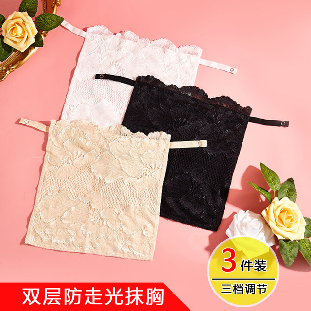 Anti-exposure chest cover artifact chest one-piece breast-wrapped tube ...