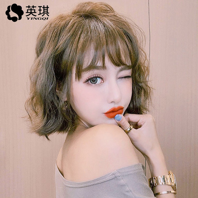 Yingqi wig female short curly hair air bangs bubble face head invisible ...