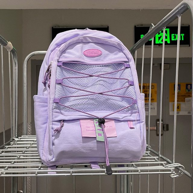 Yizistore original new mesh nylon backpack women's multi-compartment ...