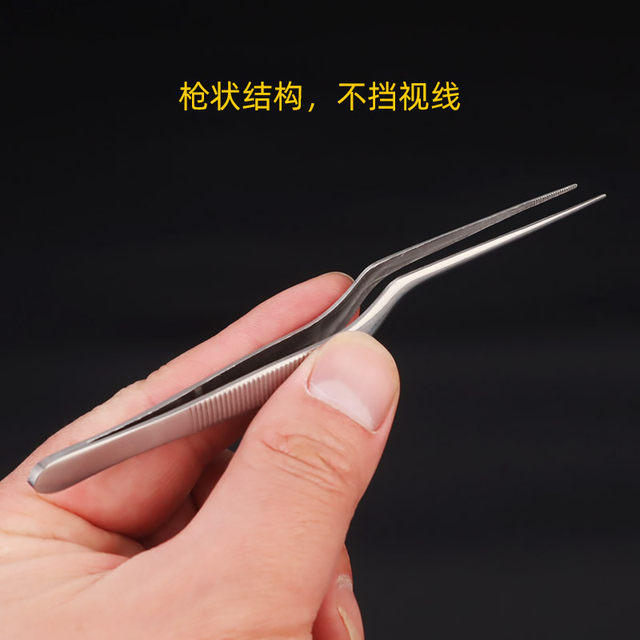 Professional ear picking tool set Set up ear artifacts and earwax ...